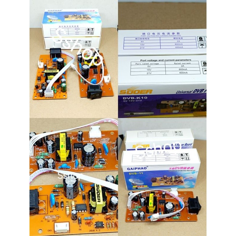 Jual Power Suply Psu DVB Dengan Switch on off / Regulator Digital ...