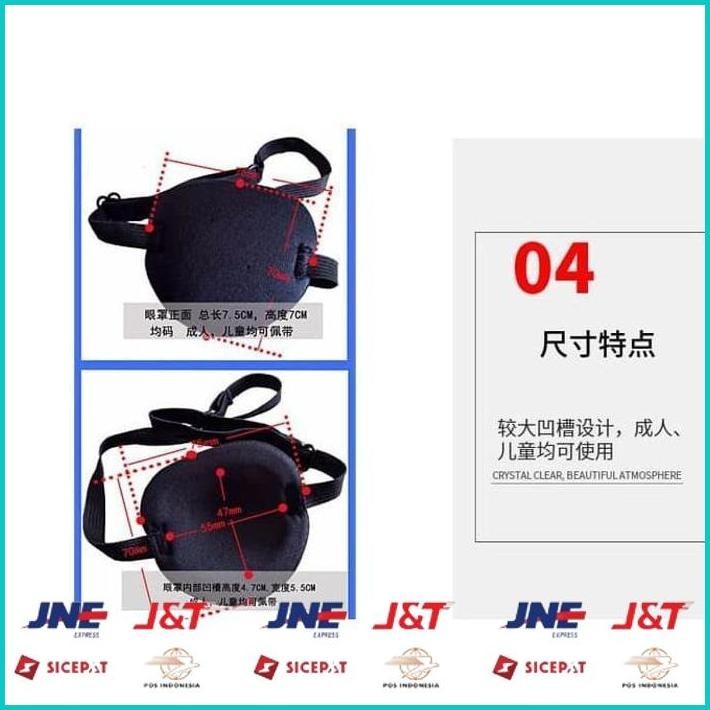 Jual BISMILLAH EPBL BLACK EYEPATCH EYE PATCH HITAM KESEHATAN CIEL ...