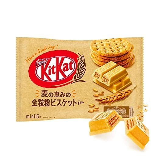 Jual Ready Kit Kat Whole Grain Japan / Coklat Import Japan / Kit Kat ...