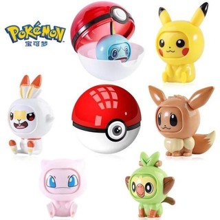 Jual Pokemon Face Off Figure Mainan Pokeball Swap Face Changing ...