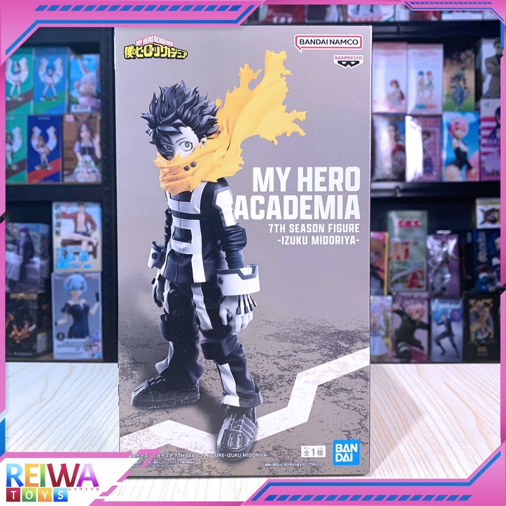 Jual My Hero Academia Deku Izuku Midoriya 7th Season | Shopee Indonesia