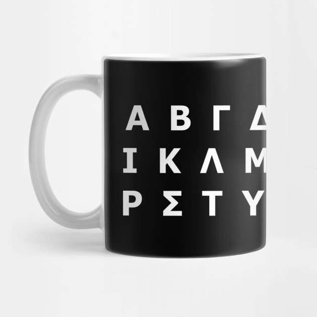Jual Mug Kopi Abjad Yunani Greek Alphabets Coffee Mug | Shopee Indonesia
