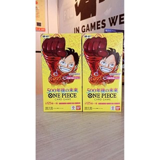 Jual ONE PIECE CARD GAME OP07 / OP-07 BOOSTER BOX CASE TCG JAPAN 500 ...