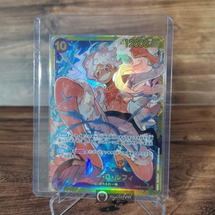 Jual ONE PIECE TCG / KARTU | LUFFY G5 NIKA OP05-119 SEC | JP HEMAT ...