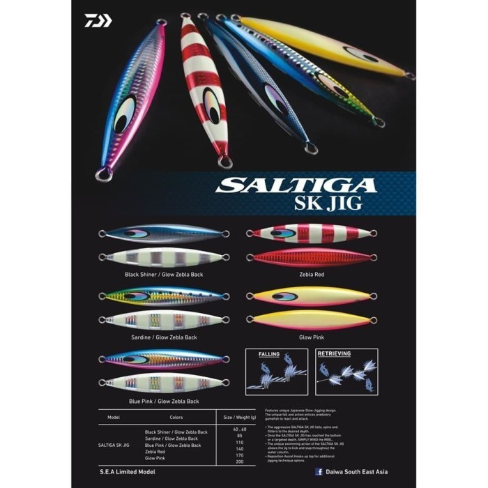 Jual Jig Altiga Sk 170G | Shopee Indonesia