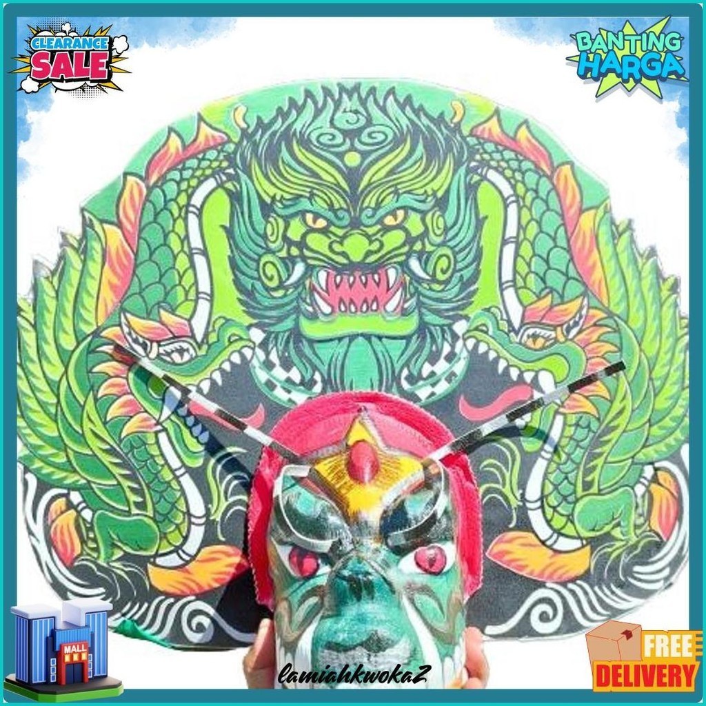 Jual Jamang Sponss Sablon Barongan Jumbo Devil (Murmer) | Shopee Indonesia