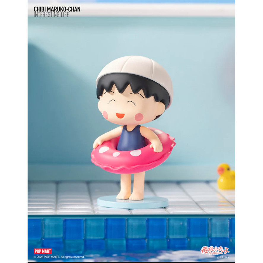 Jual Chibi Maruko Chan Interesting Life Pop Mart Confirmed You Choose ...