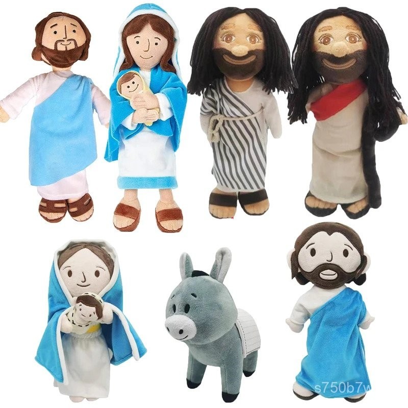 Jual Jesus Plush Toy Virgin Mary Soft Doll Traveler Crutch Style Donkey ...