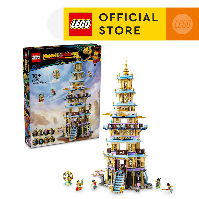 Jual LEGO Monkie Kid 80058 Celestial Pagoda (1,621 Pieces) Mainan Susun ...