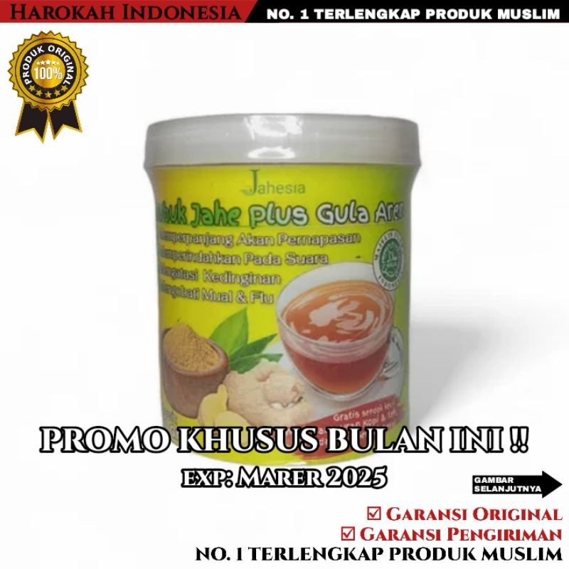Jual Jahe Merah plus Gula Aren Ukuran 100 Gram | Shopee Indonesia