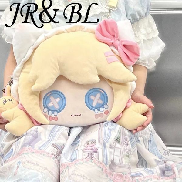 Jual Cute Sanrio Identity V Gardener Big Face Plush Bag Backpack ...