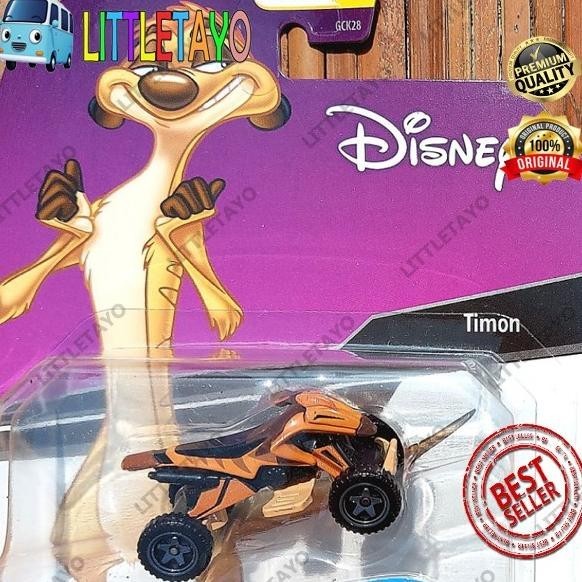 Jual HOTWHEELS DISNEY PIXAR TIMON THE LION KING SIMBA MOTORCYCLE ...