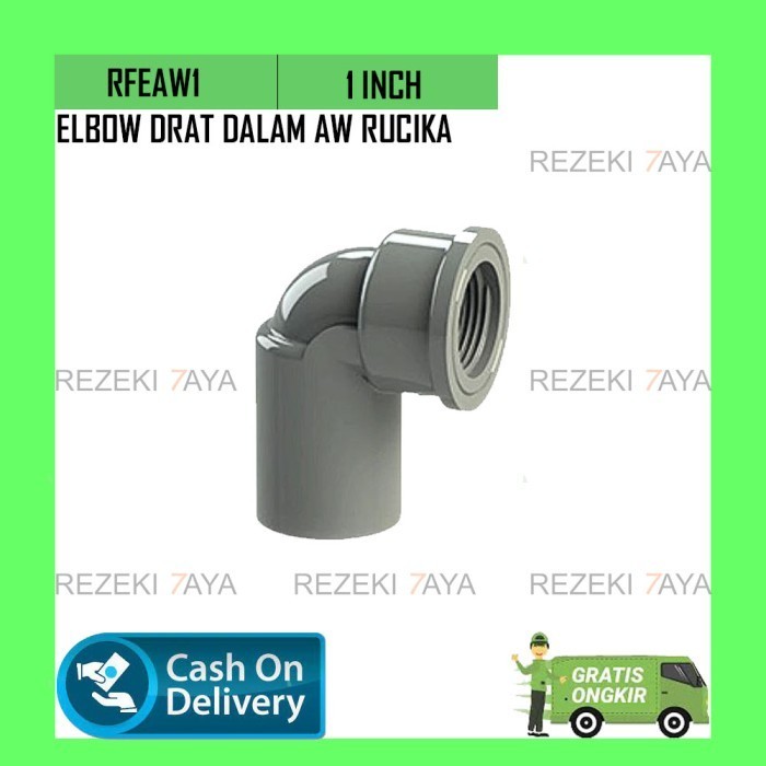 Jual FAUCET ELBOW AW 1 INCH FITTING PIPA AIR PVC RUCIKA SAMBUNGAN SOKET KNEE DRAT DALAM 1INCHI ...