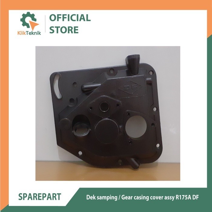 Jual Dek samping gear casing cover assy R175A DF Dong Feng | Shopee ...