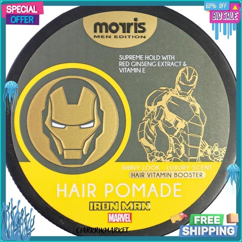 Jual Morris Hair Pomade Marvel Special Edition 80Gr (Lagi Diskon ...