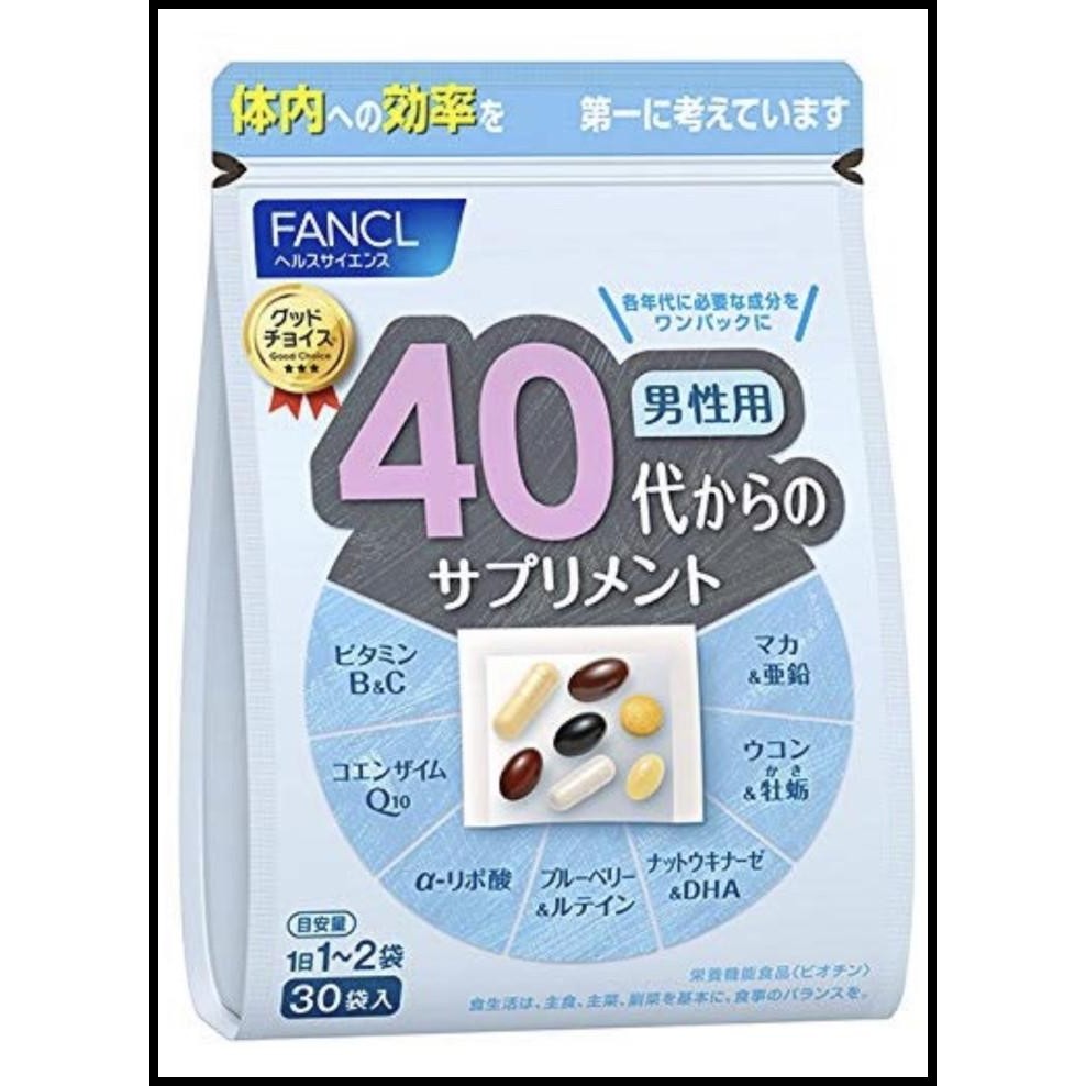 Jual Fancl Men Multivitamin Supplement 40 Japan 30 Days | Shopee Indonesia