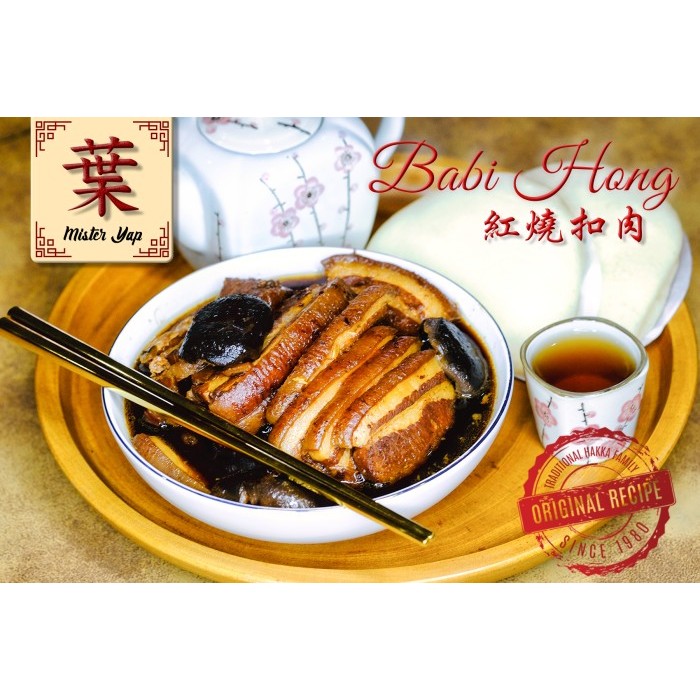 Jual Mister Yap Babi Hong Frozen Hakka Chinese Pork Special Recipe Beku ...