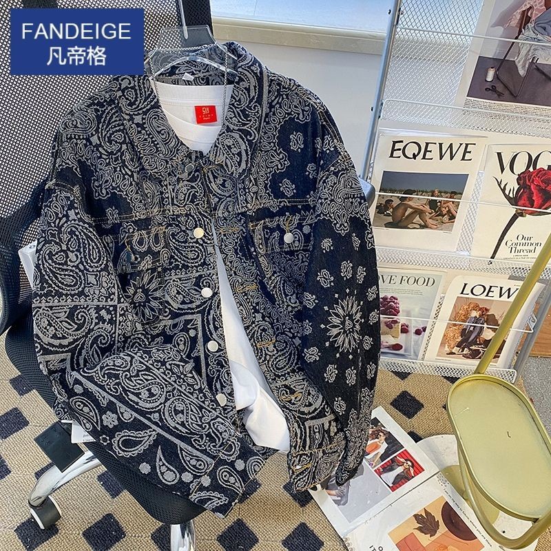 Jual cod*Mantel Denim Paisley Jacquard untuk Pria, Jaket Kerah Polo ...