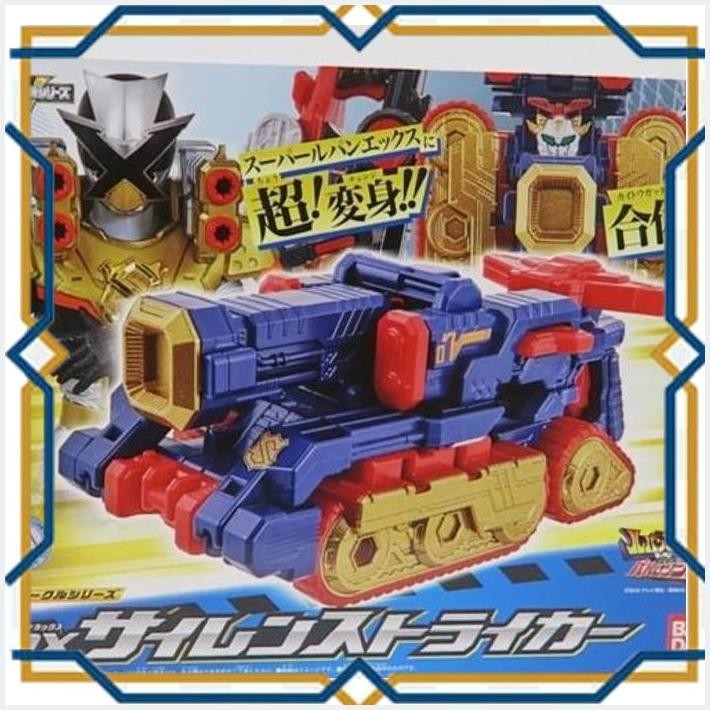 Jual [HOB] DX POWER RANGERS LUPIN RANGER LUPINRANGER SENTAI PATRANGER ...