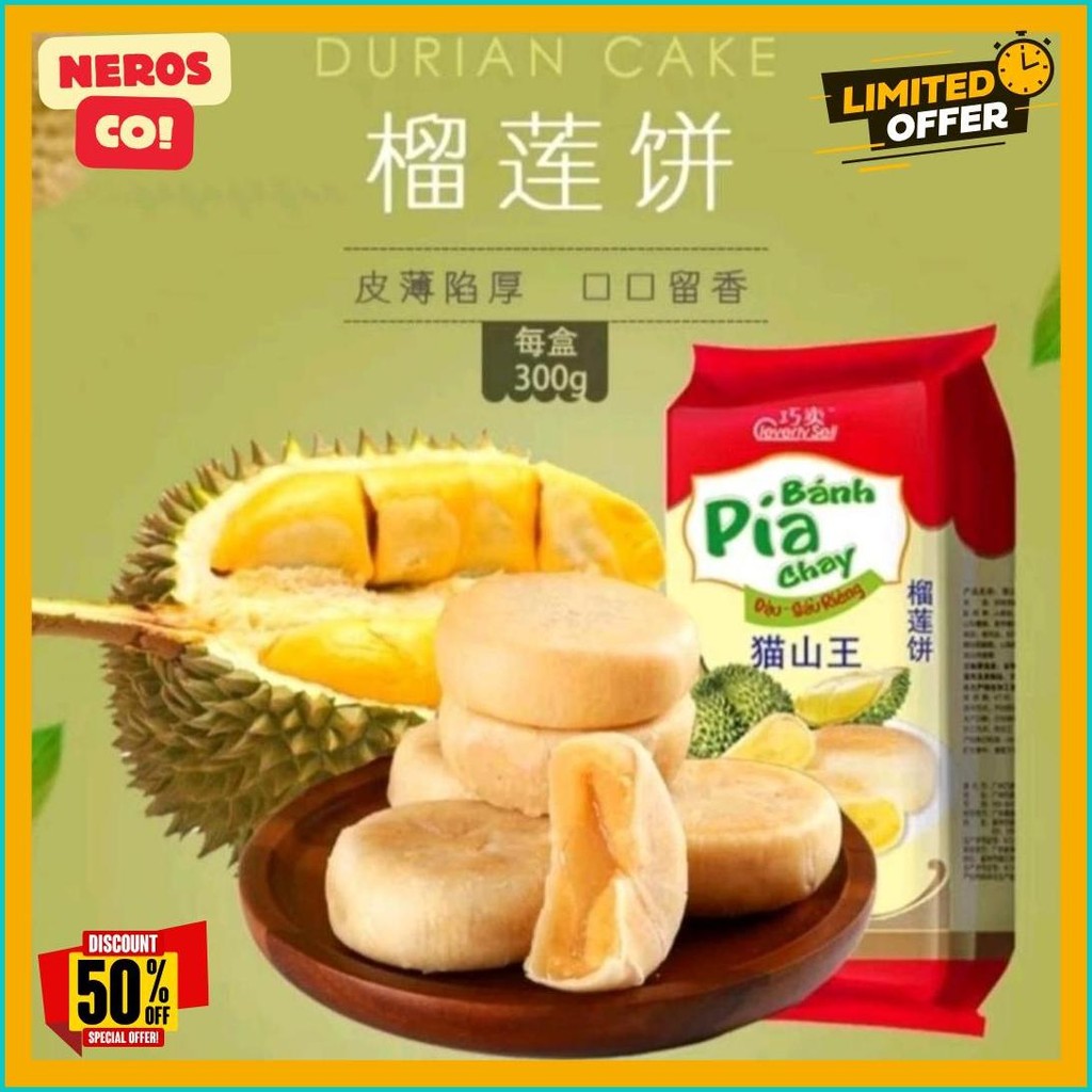 Jual [Halal] Macam2 Snack Viral Wulama Latiao (Cemilan Snack Vegetarian ...