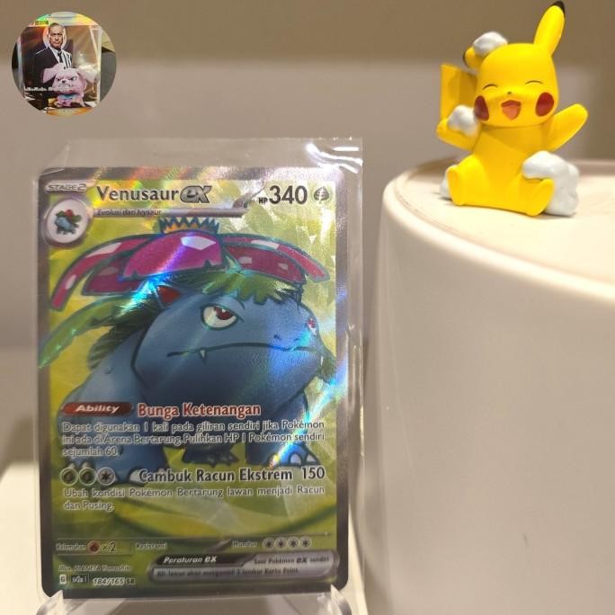 Jual VENUSAUR EX SR SV2A 151 KARTU POKEMON TCG INDO 2807T | Shopee Indonesia