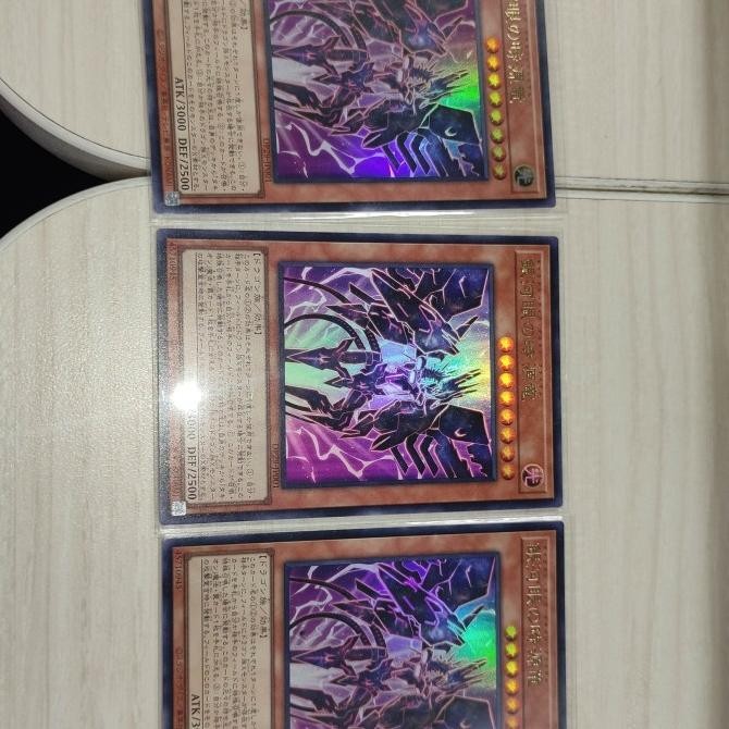 Jual GALAXY EYES TACHYON PRIMAL | YUGIOH OCG JP | DP29-JP001 | ULTRA RARE | PLAYSET 2807T ...