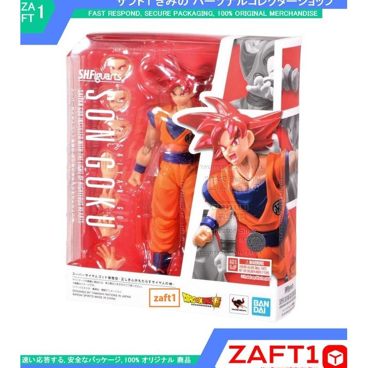 Jual Sale!! Shf Son Goku Super Saiyan God Goku Virtue Red Sh Figuarts ...