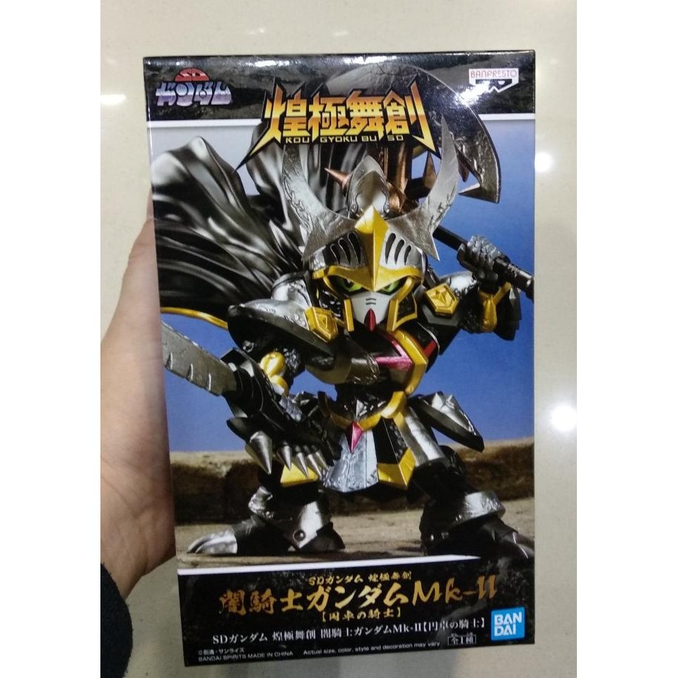 Jual SD Gundam Dark knight gundam MK-II Round Table Bandai Action ...