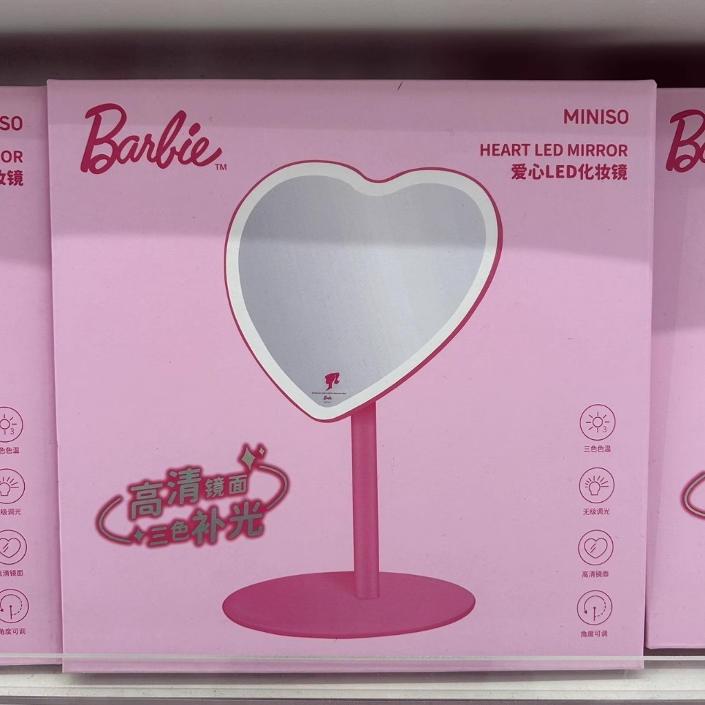 Jual Miniso MINISO Barbie Seri Kapsul Lampu Isi Cinta Cermin Rias LED ...
