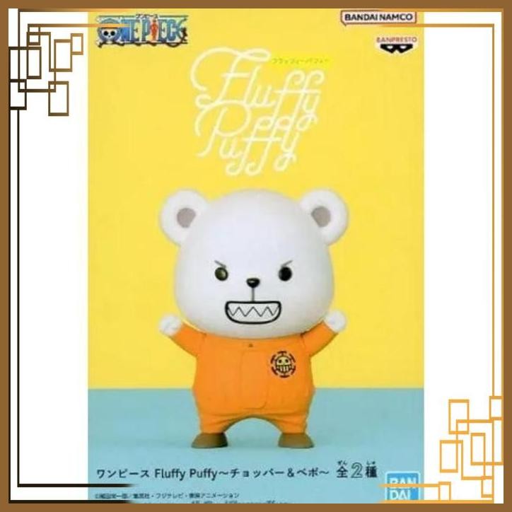 Jual [RHB] Fluffy Puffy " One Piece " Bepo ( Ver B ) | Shopee Indonesia