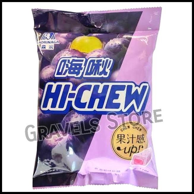 Jual Morinaga Hi-Chew Grape Candy - Permen Hi Chew Rasa Anggur Jepang ...