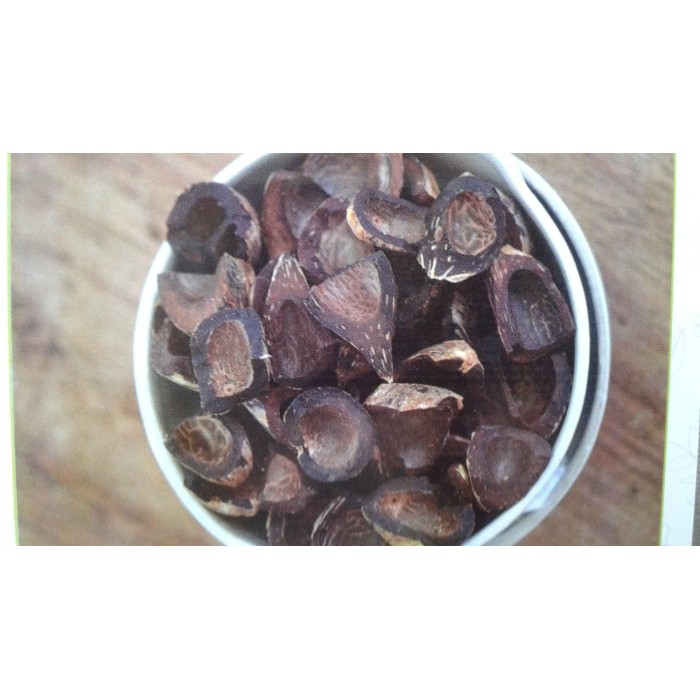 Jual Cangkang Sawit (Palm Kernel Shell) | Shopee Indonesia