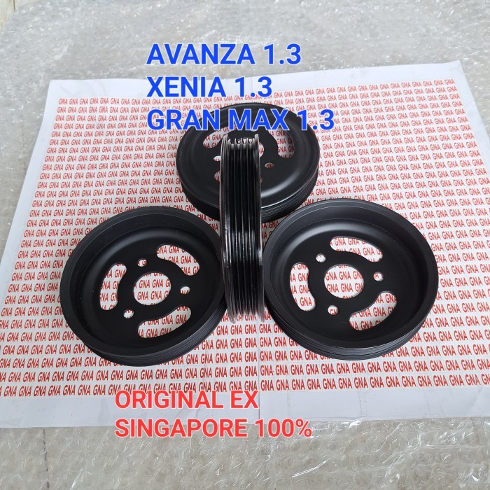 Jual PULLEY PULLY PULY PULI POLI WATER PUMP AVANZA XENIA GRAN MAX 1.3 ...