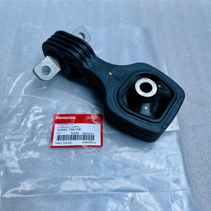 Jual Engine Mounting Belakang Bawah Honda 50890-TS6-H81 Honda Civic FB ...