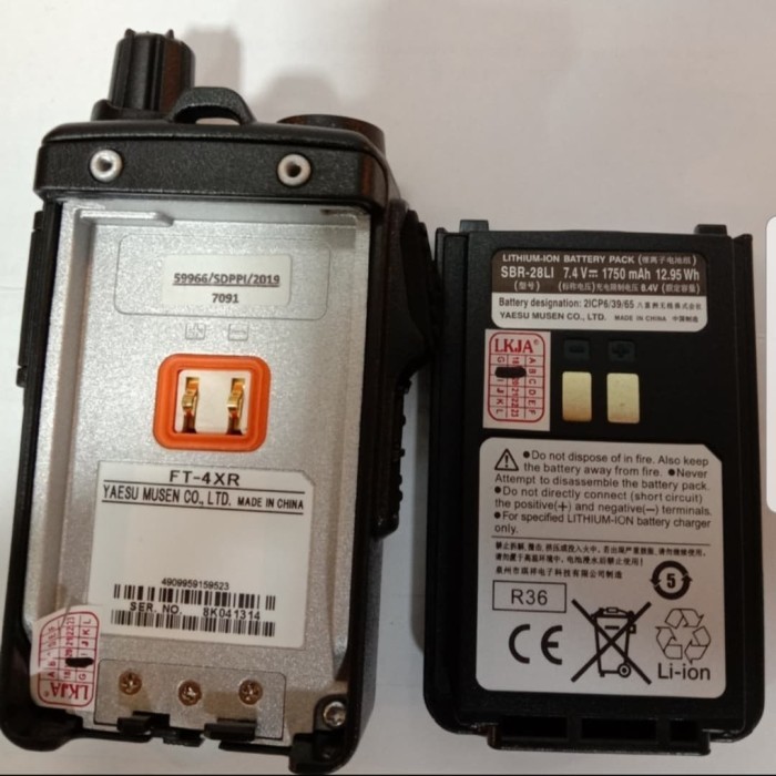 Jual Ht Yaesu Ft-4X Dual Band Ori Garansi Yaesu Ft 4X Dualband Yaesu 4X ...