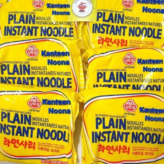 Jual Ramen Sari/Ottogi Plain Noodle 110Gr/Ottogi Instant Noodle/Ramyun ...