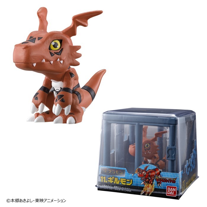 Jual (NEW ARRIVALS) BANDAI DIGIMON TAMERS CAGE COLLECTION - GUILMON ...