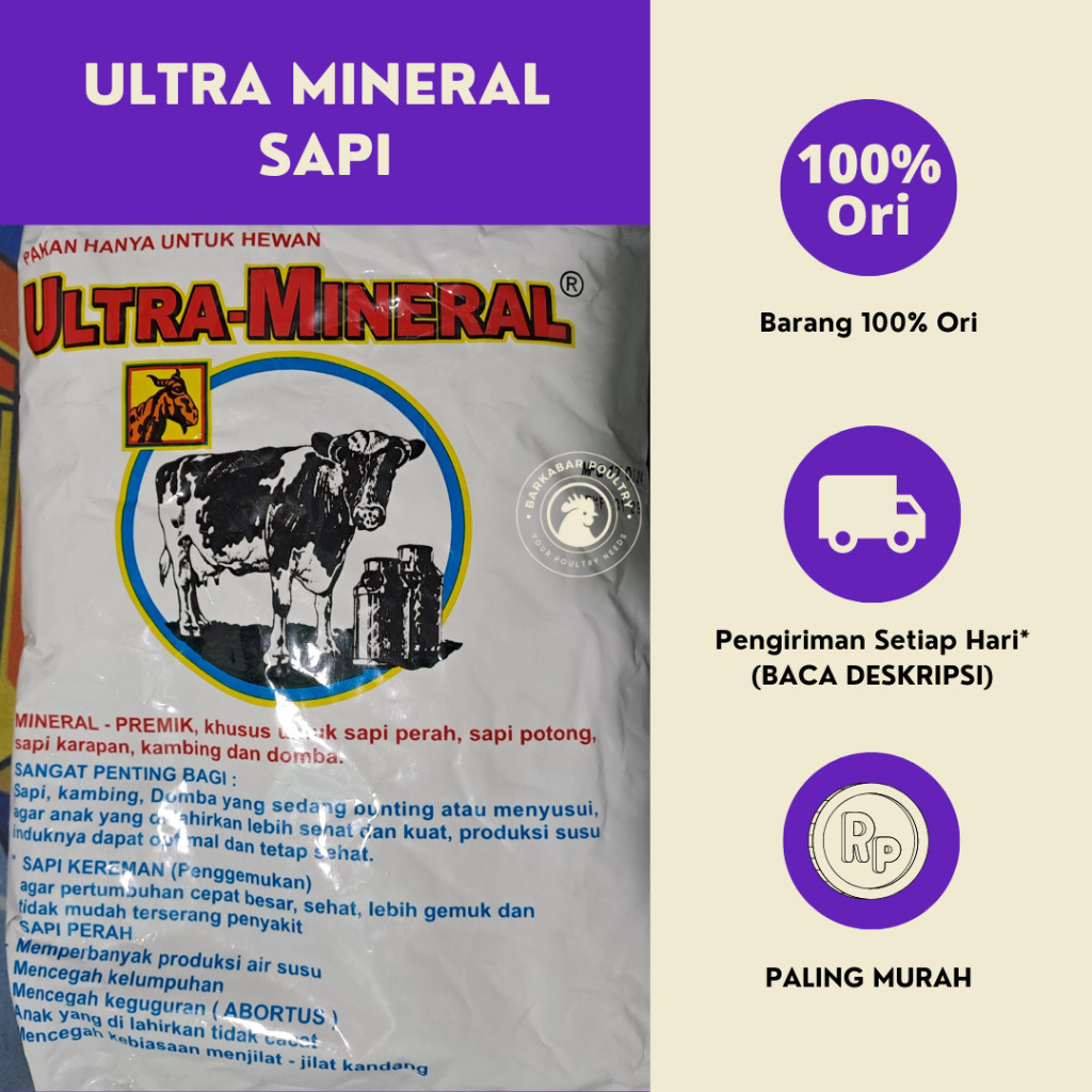 Jual Ultra Mineral Sapi 1 Kg (Vitamin Penggemuk Sapi) | Shopee Indonesia