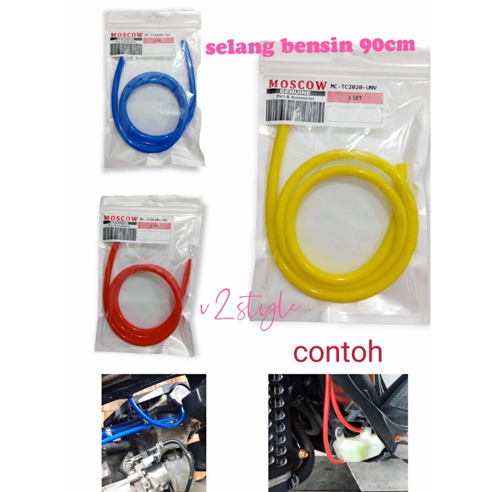 Jual SELANG BENSIN MOTOR 90CM MEREK MOSCOW SELANG MOTOR SELANG HAWA ...