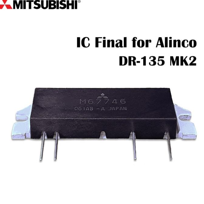 Jual IC Final Radio RIG Alinco DR-135 MKii ORI Baru RF Modul Fenel DR135 | Shopee Indonesia