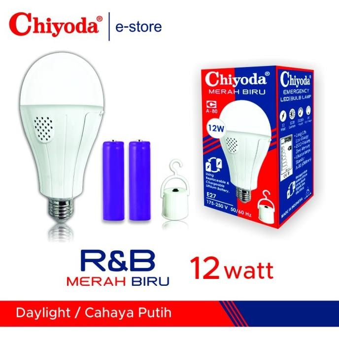 Jual Lampu Emergency Chiyoda Lampu Darurat 2 Baterai Lampu LED 12W ...