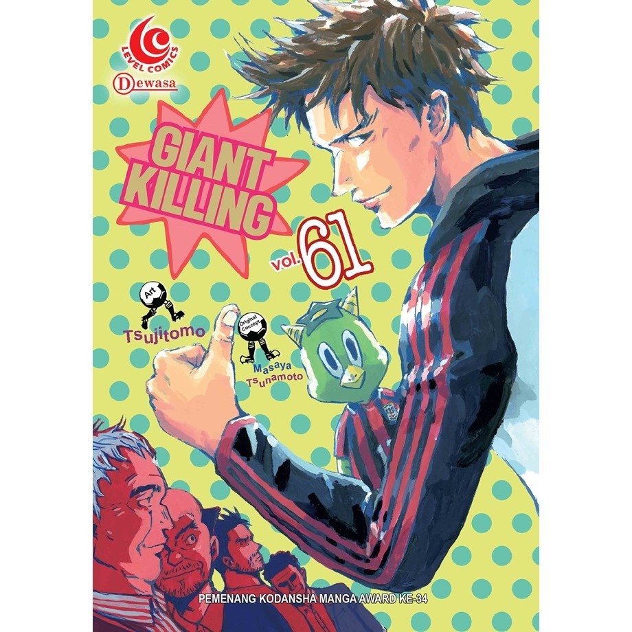 Jual Giant Killing 61 - Masaya Tsunamoto KOMIK | Shopee Indonesia