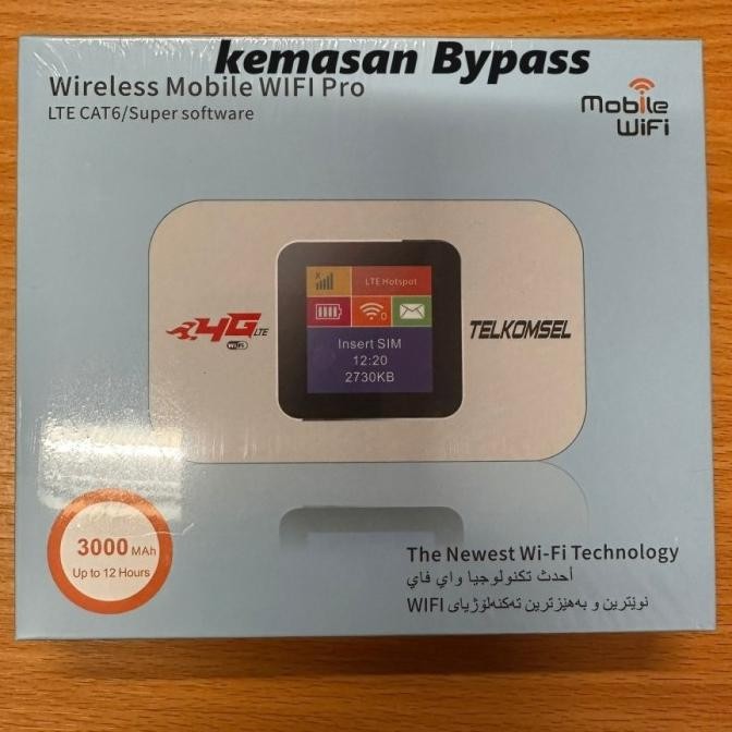 Jual HARGA DISC - Modem Wifi 5G LTE Telkomsel E5785-Pro Support All Operator Type C NEW | Shopee ...