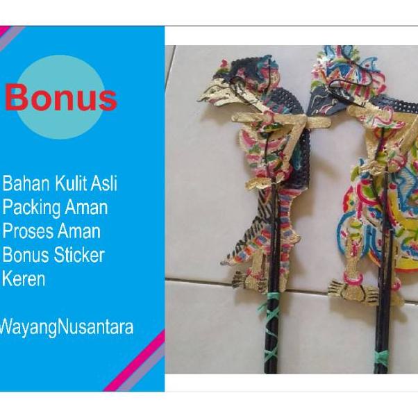Jual Potong Harga Wayang Kulit Rama Sinta Kidangan Murah | Shopee Indonesia