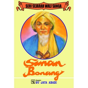Jual Seri Sejarah Wali Sanga : Sunan Bonang-(SB) | Shopee Indonesia