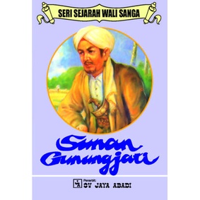 Jual Seri Sejarah Wali Sanga : Sunan Gunung Jati-(SB) | Shopee Indonesia