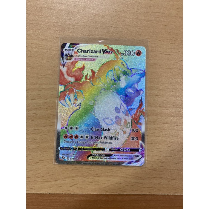Jual Charizard Vmax - 074/073 - Hyper Rare 'S Path Singles | Shopee ...