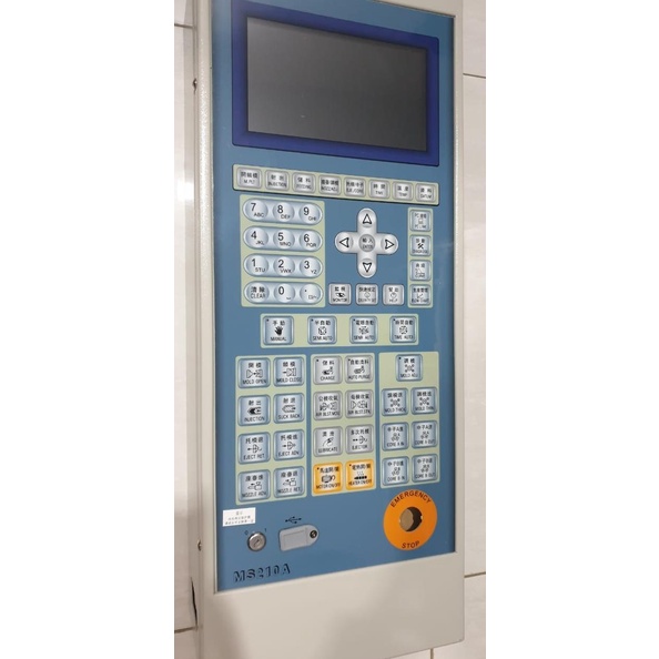 Jual Porcheson Injection Moulding Machine Controller Ms500 Ms210A ...