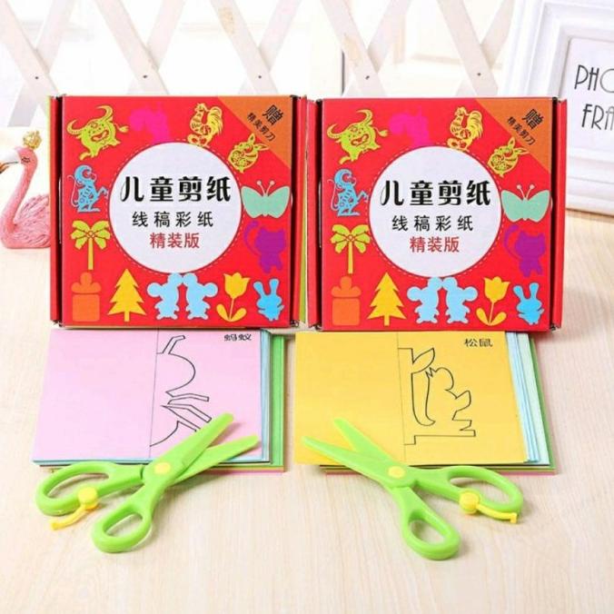 Jual MAINAN EDUKASI ANAK BELAJAR MENGGUNTING KERTAS PAPER CUT MOTORIK ...