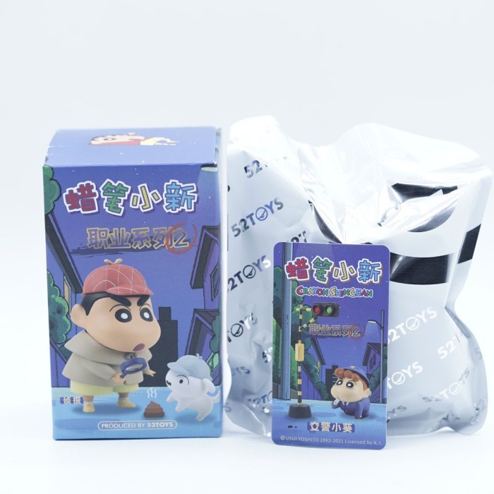 Jual MUST HAVE!! CRAYON SHINCHAN SHIN CHAN HIMAWARI MASAO 52 TOYS ...